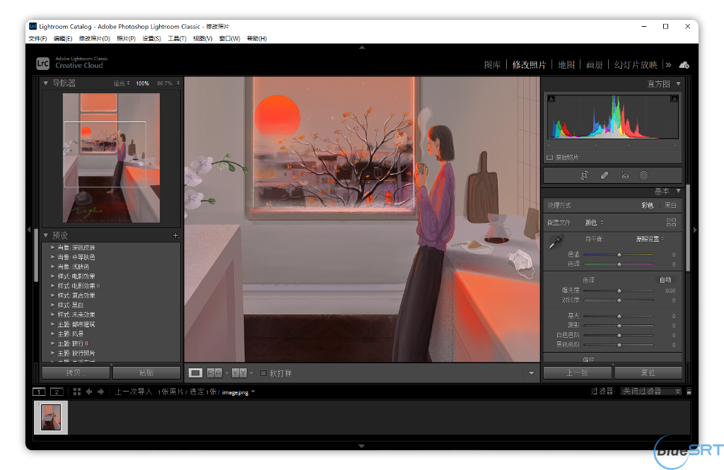 Adobe Lightroom Classic 2023 v12.0.0 中文解锁版 蓝频道分享 bluesrt蓝频道分享