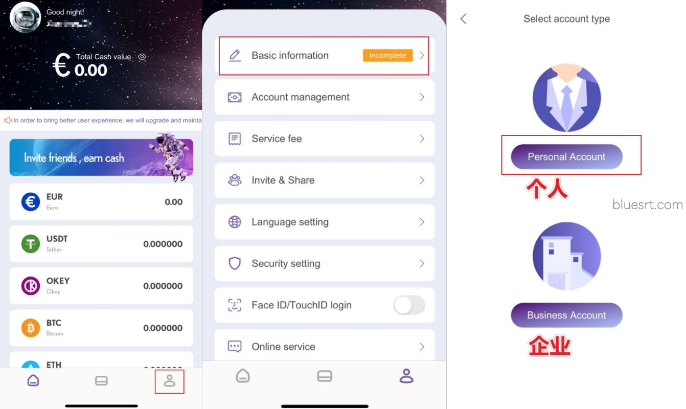 国外Unioncash万事达U卡的注册和使用教程 完美替代Depay 蓝频道分享 bluesrt蓝频道分享