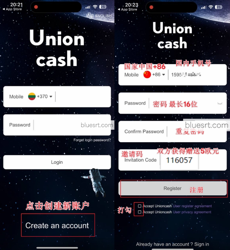 国外Unioncash万事达U卡的注册和使用教程 完美替代Depay 蓝频道分享 bluesrt蓝频道分享